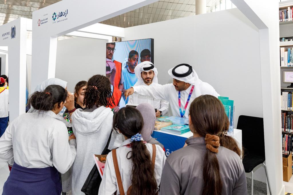 Ezdehar Platform Volunteer Details